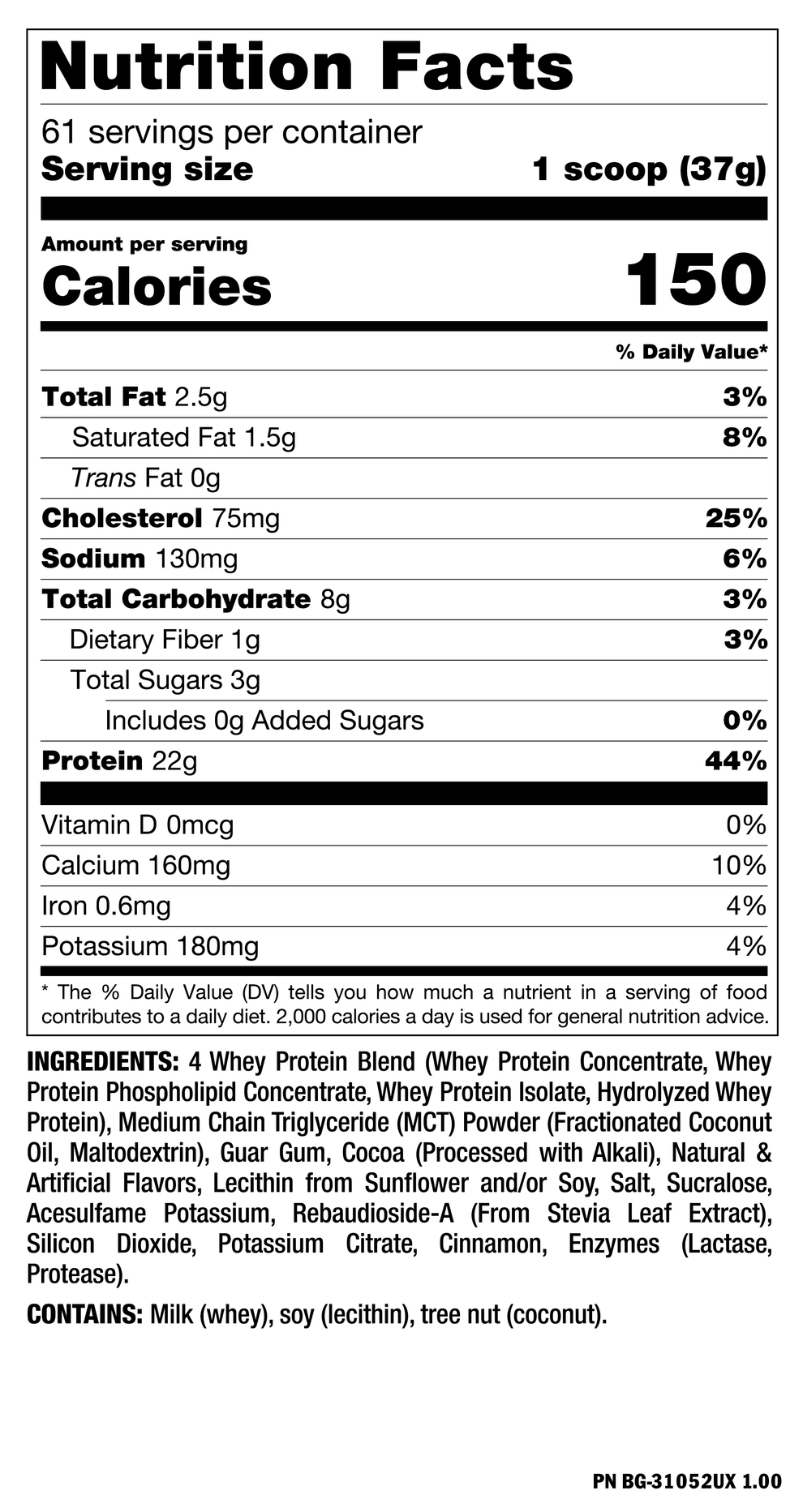 MUTANT WHEY PROTEIN MATRIX 5LBS BY MUTANT NUTRITION – HQ Nutrition PK